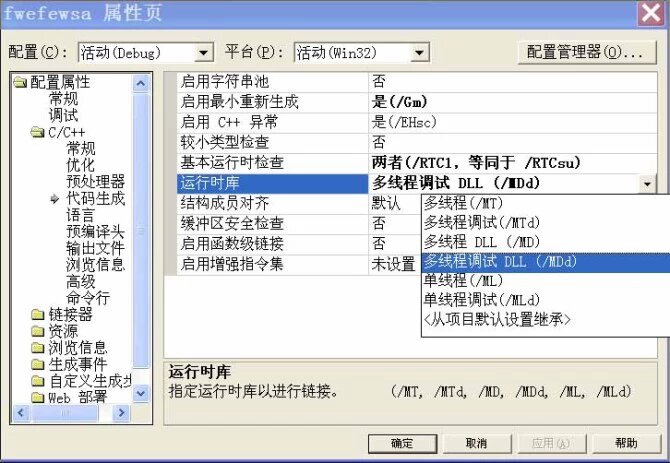 _beginthreadex、CreateThread、AfxBeginThread的选择-CSDN博客